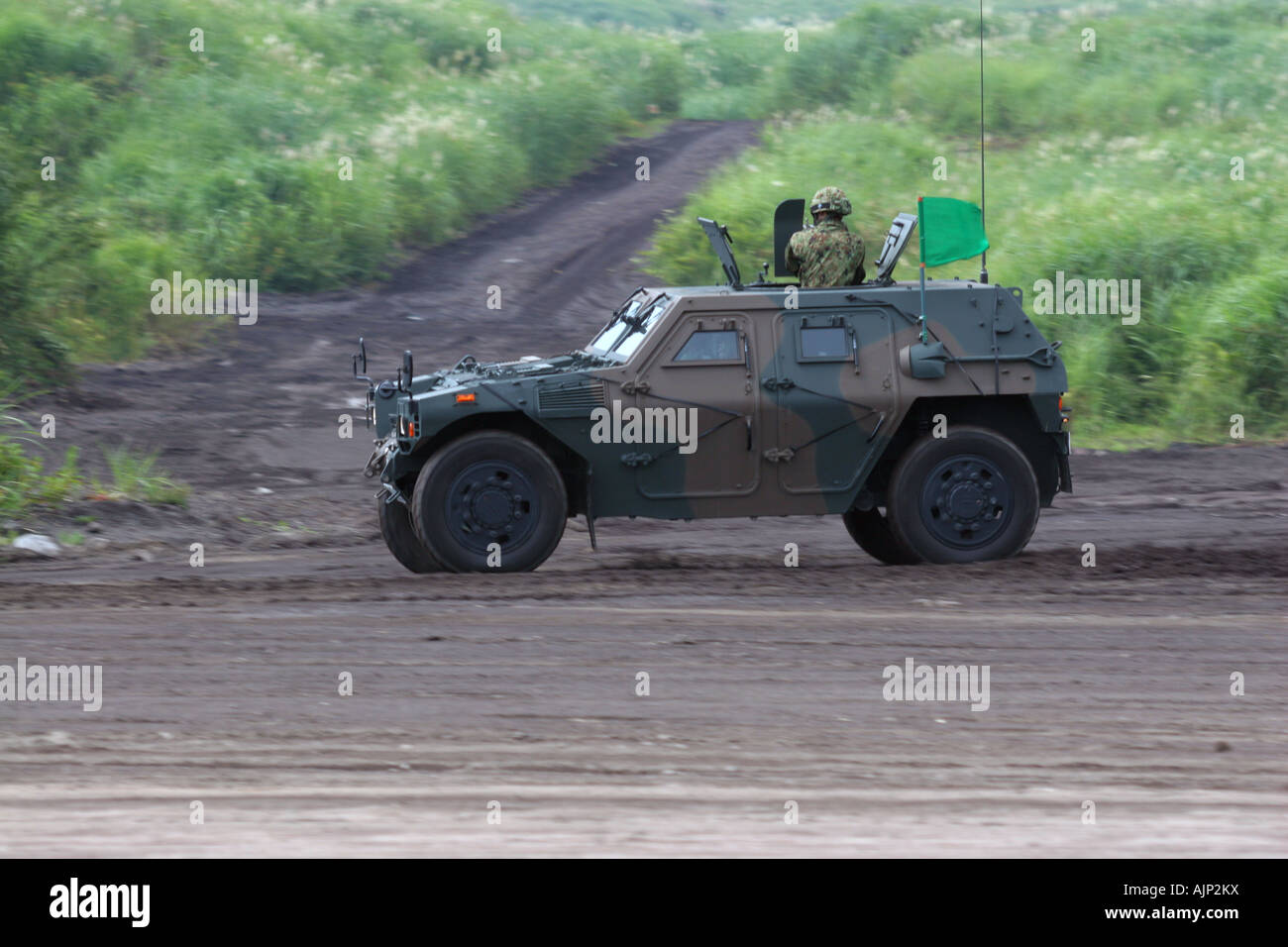 The Komatsu LAV of Japan Ground Self-Defense Force Stock Photo - Alamy