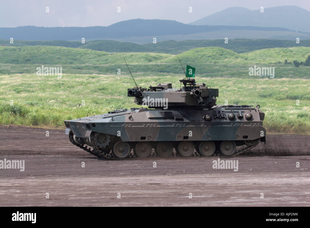 Type 89 Armoured infantry fighting vehicle of the Japan Ground Self ...