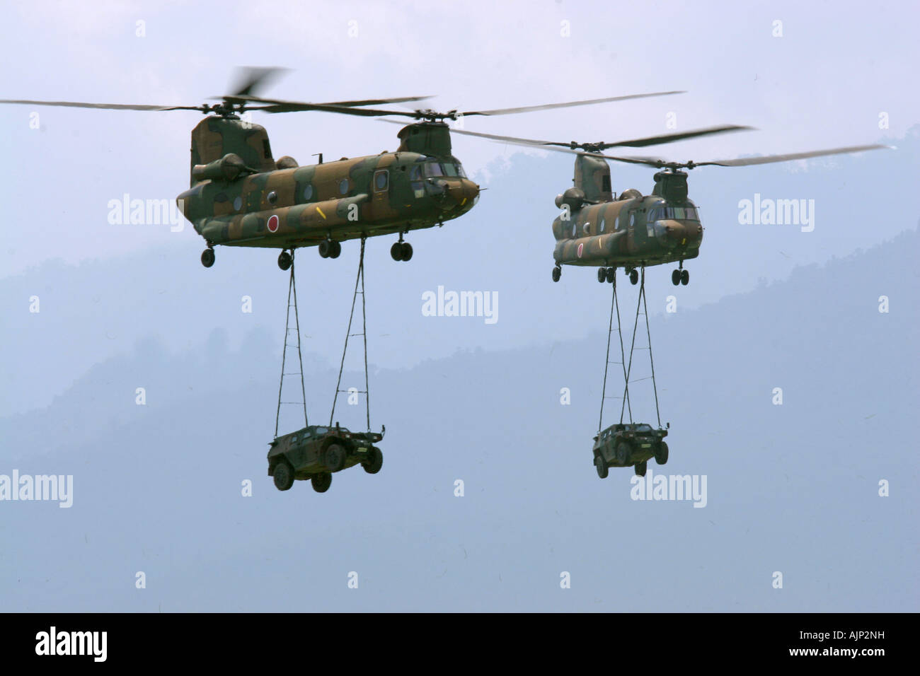 Ch 47 chinook rotary wing aircraft hi-res stock photography and images ...