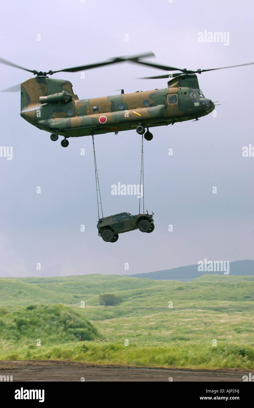 Boeing CH-47 Chinook Helicopter of the Japan Ground Self Defence Force ...