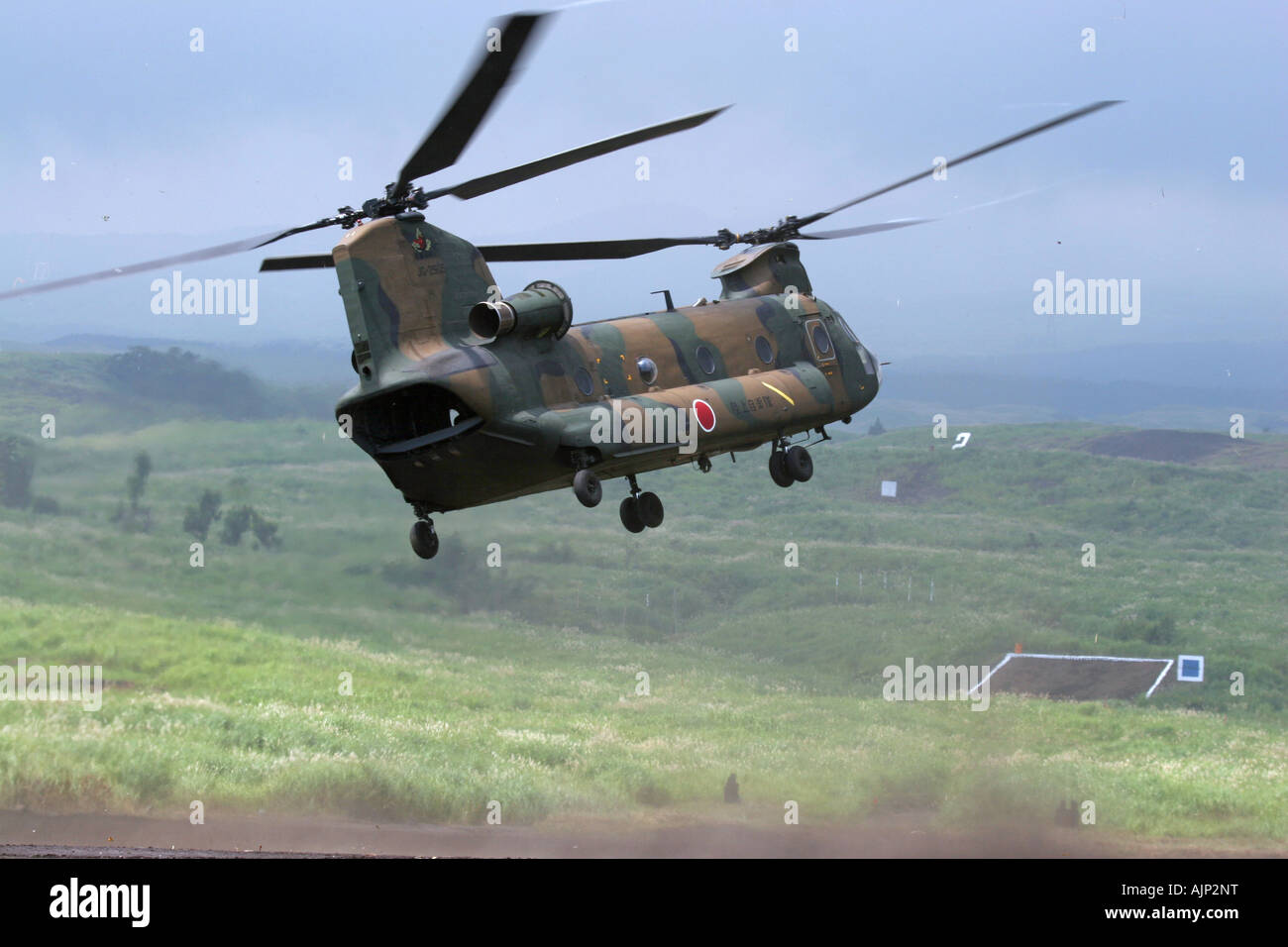 Boeing CH-47 Chinook Helicopter of the Japan Ground Self Defence Force ...