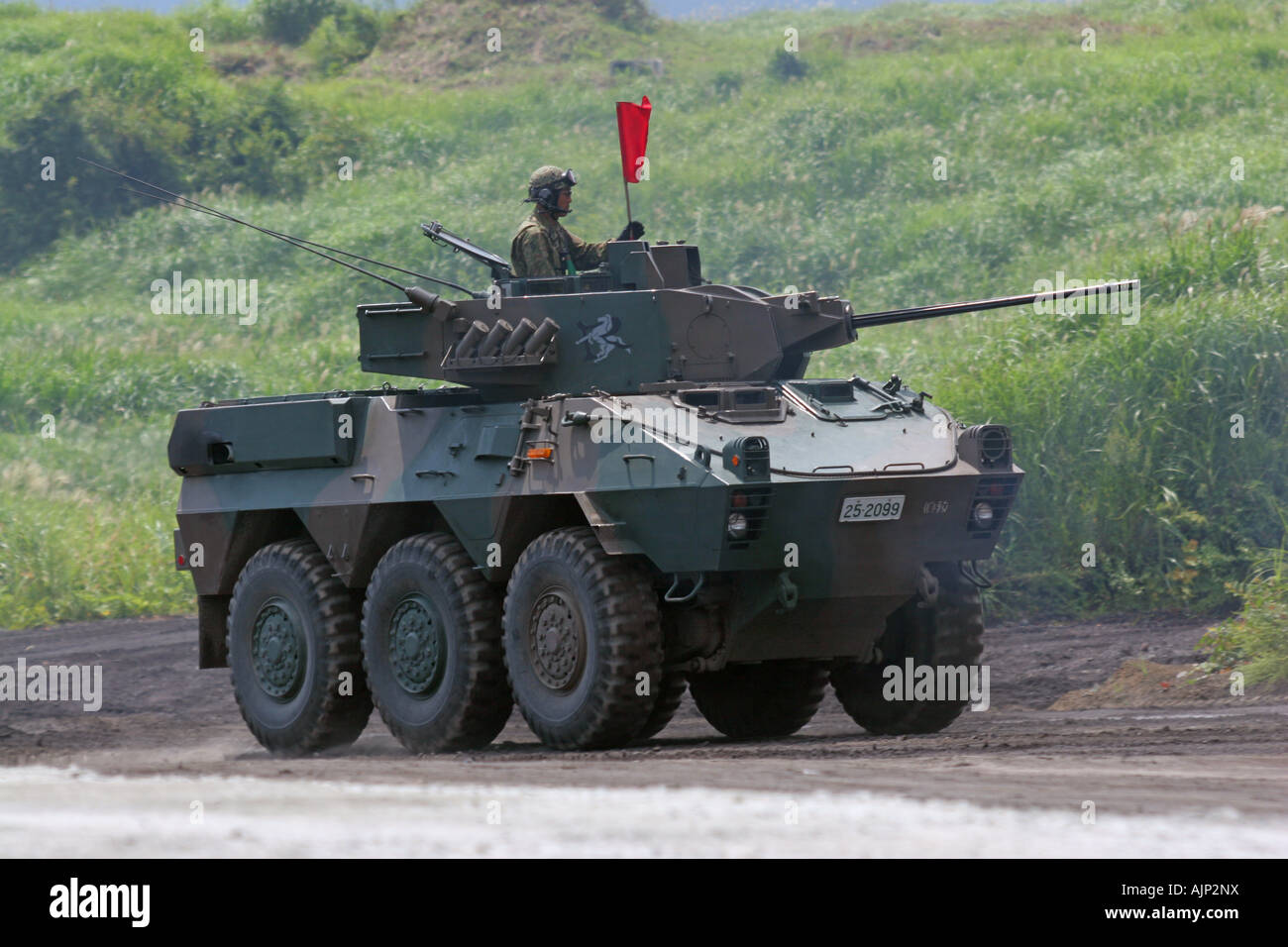 The Type 87 armored reconnaissance vehicle of Japan Ground Self-Defense ...
