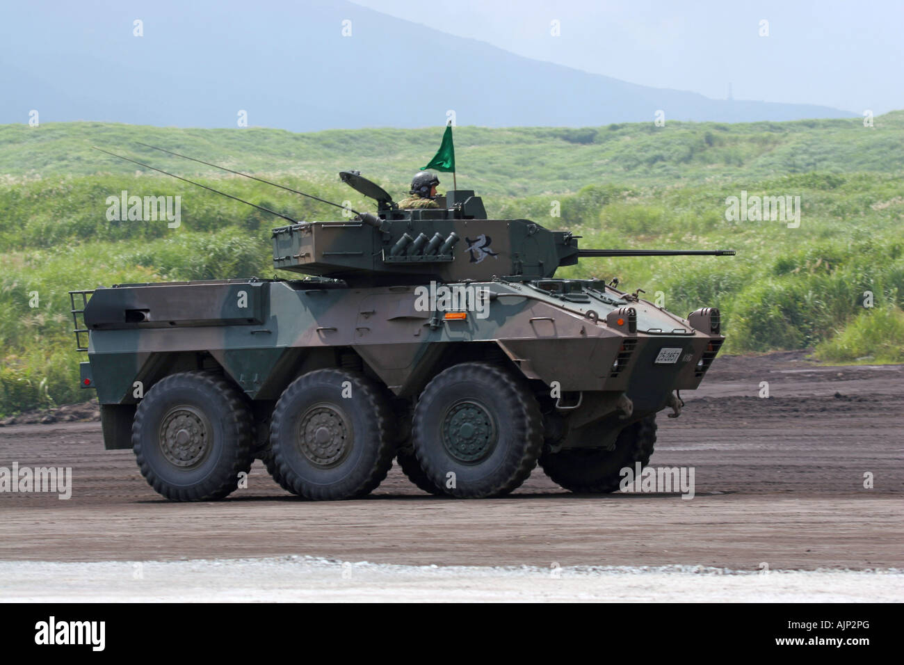 The Type 87 armored reconnaissance vehicle of Japan Ground Self-Defense ...