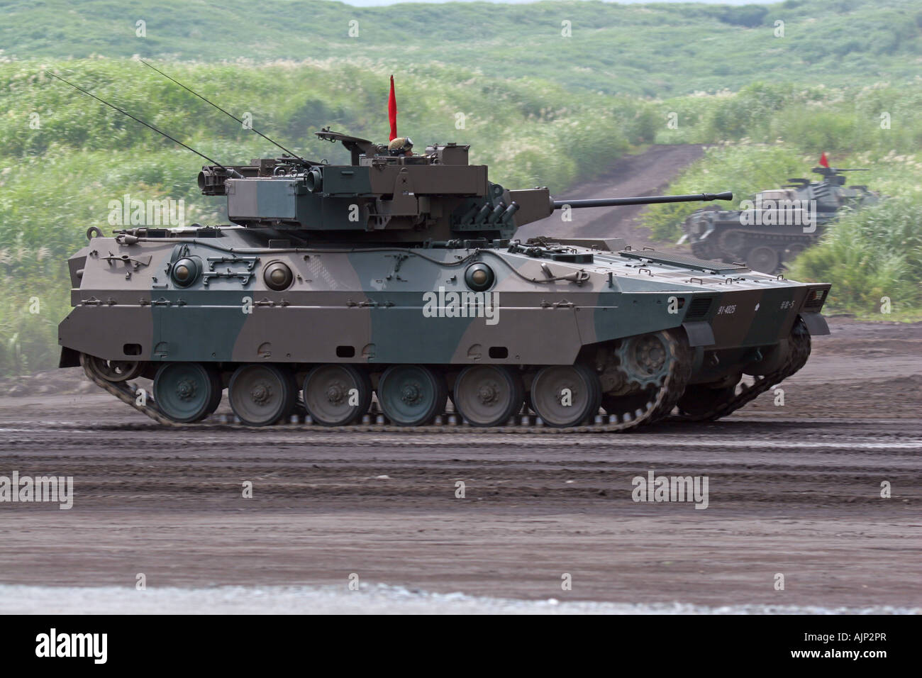 Type 89 Armoured infantry fighting vehicle of the Japan Ground Self ...