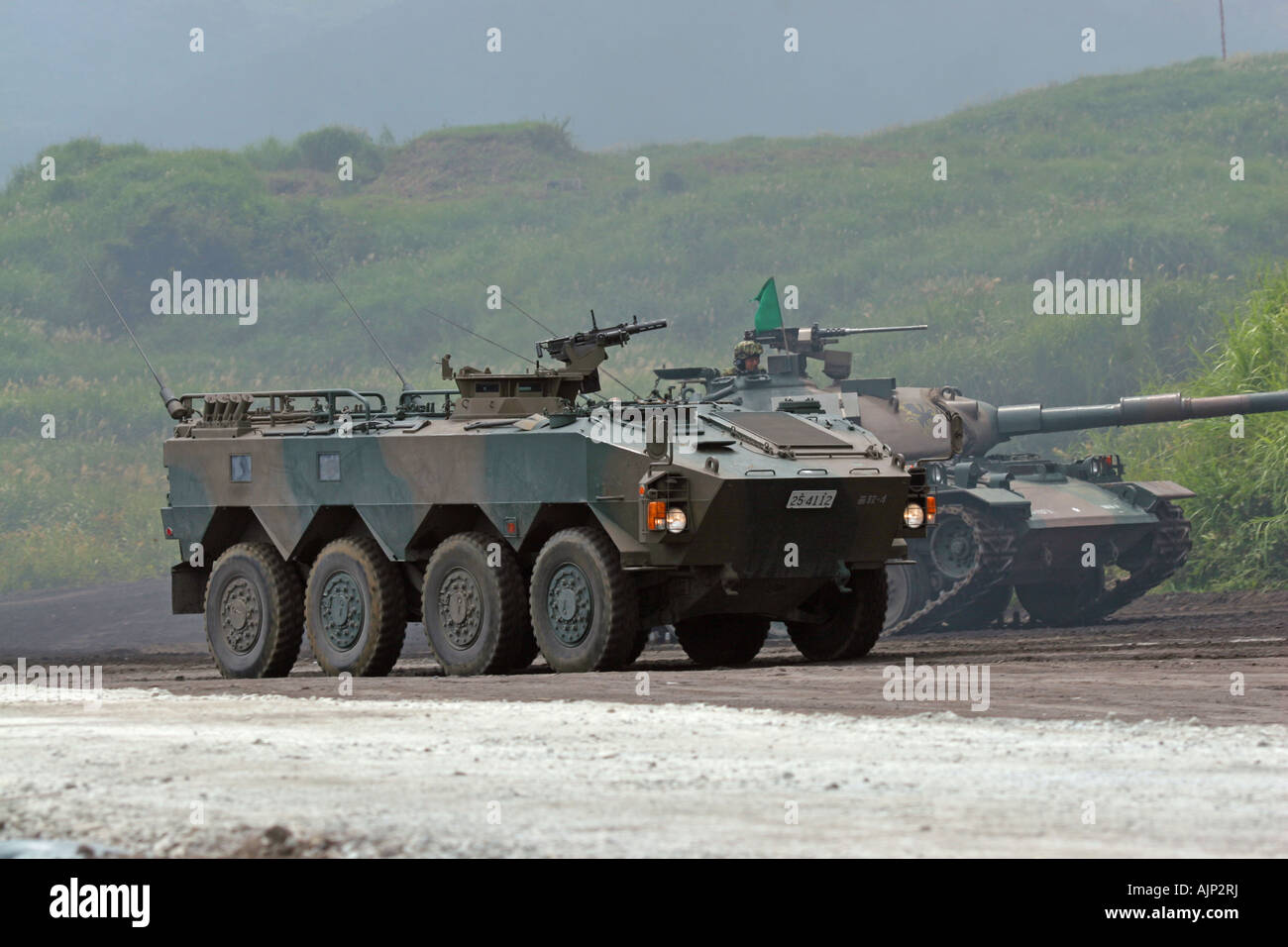 Type 96 Armored Personnel Carrier of Japan Ground Self-Defense Force ...