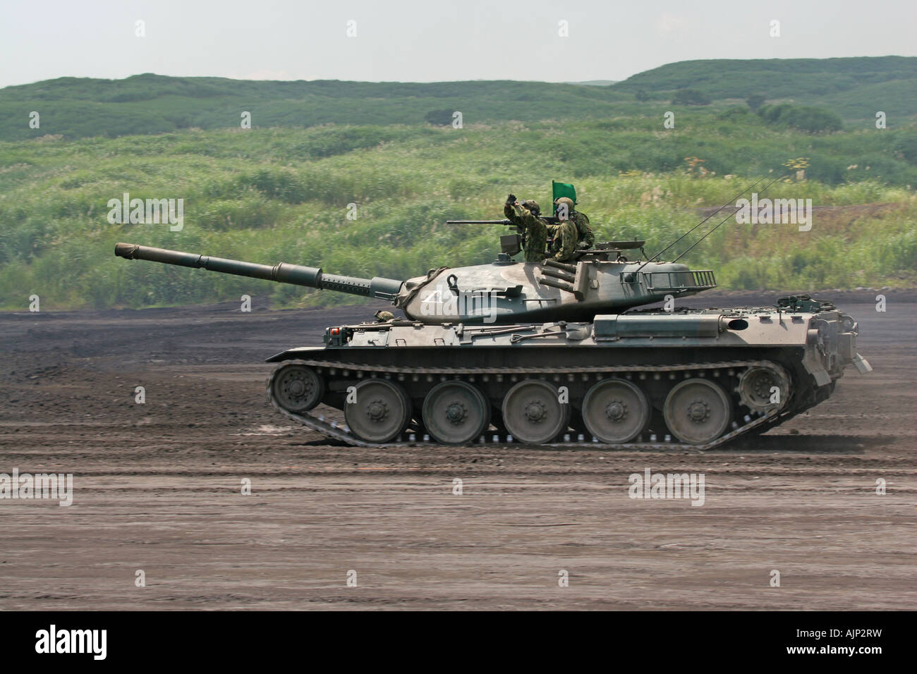 Mitsubishi Type 74 Main Battle Tank of the Japan Ground Self Defence ...