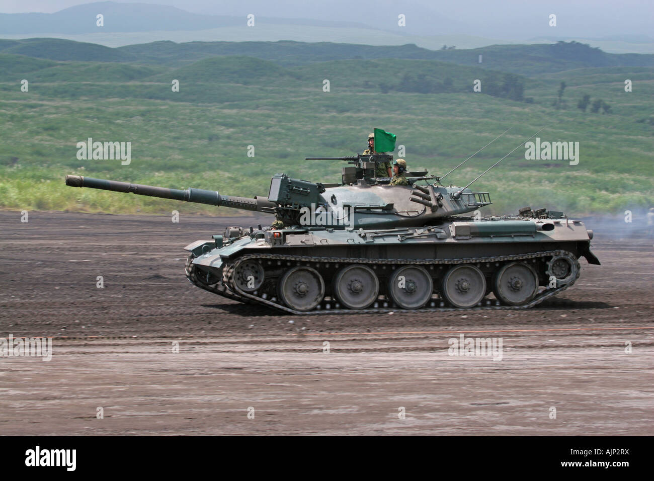 Mitsubishi Type 74 Main Battle Tank of the Japan Ground Self Defence Force Stock Photo - Alamy