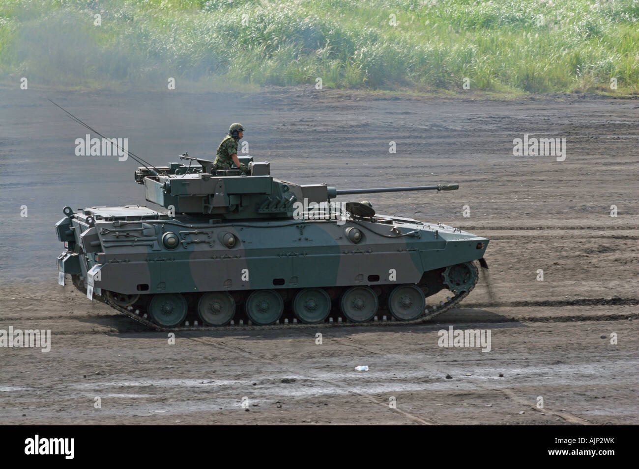 Type 89 Armoured infantry fighting vehicle of Japan Ground Self Defence ...
