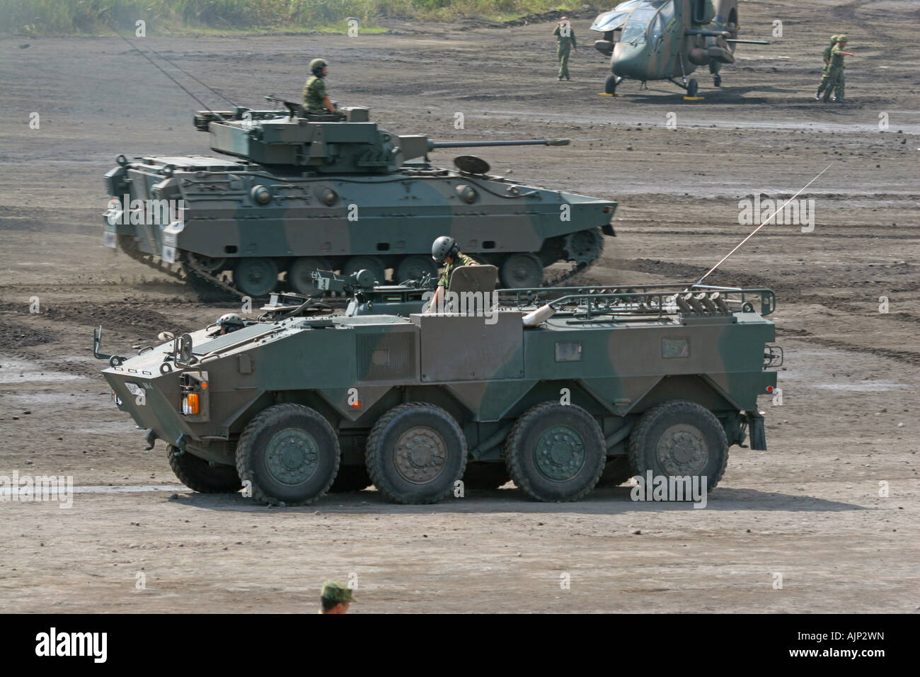 Type 96 Armored Personnel Carrier of Japan Ground Self-Defense Force ...