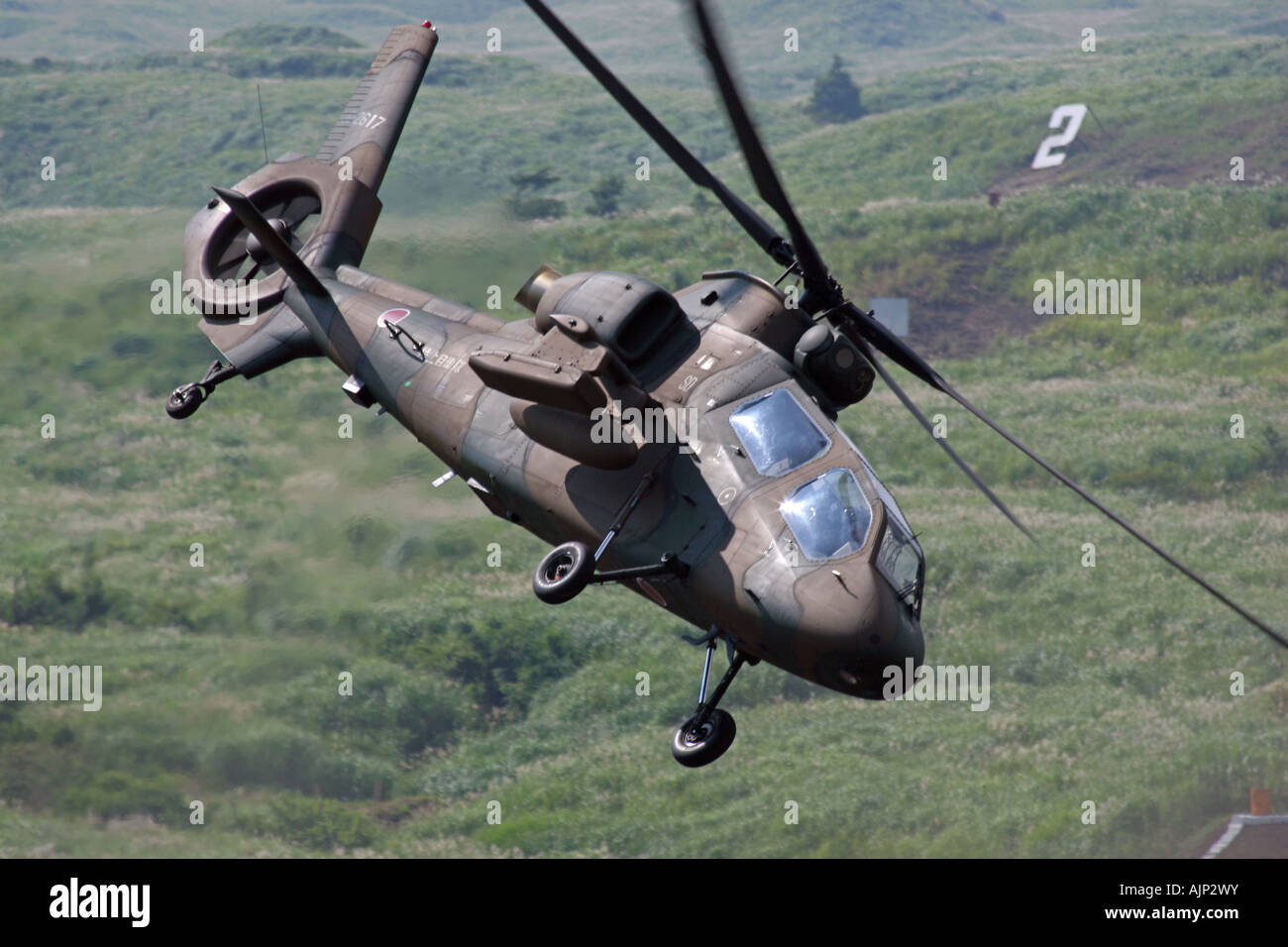 Kawasaki OH-1 Reconnaissance Helicopter of Japan Ground Self Defence Force Stock Photo - Alamy