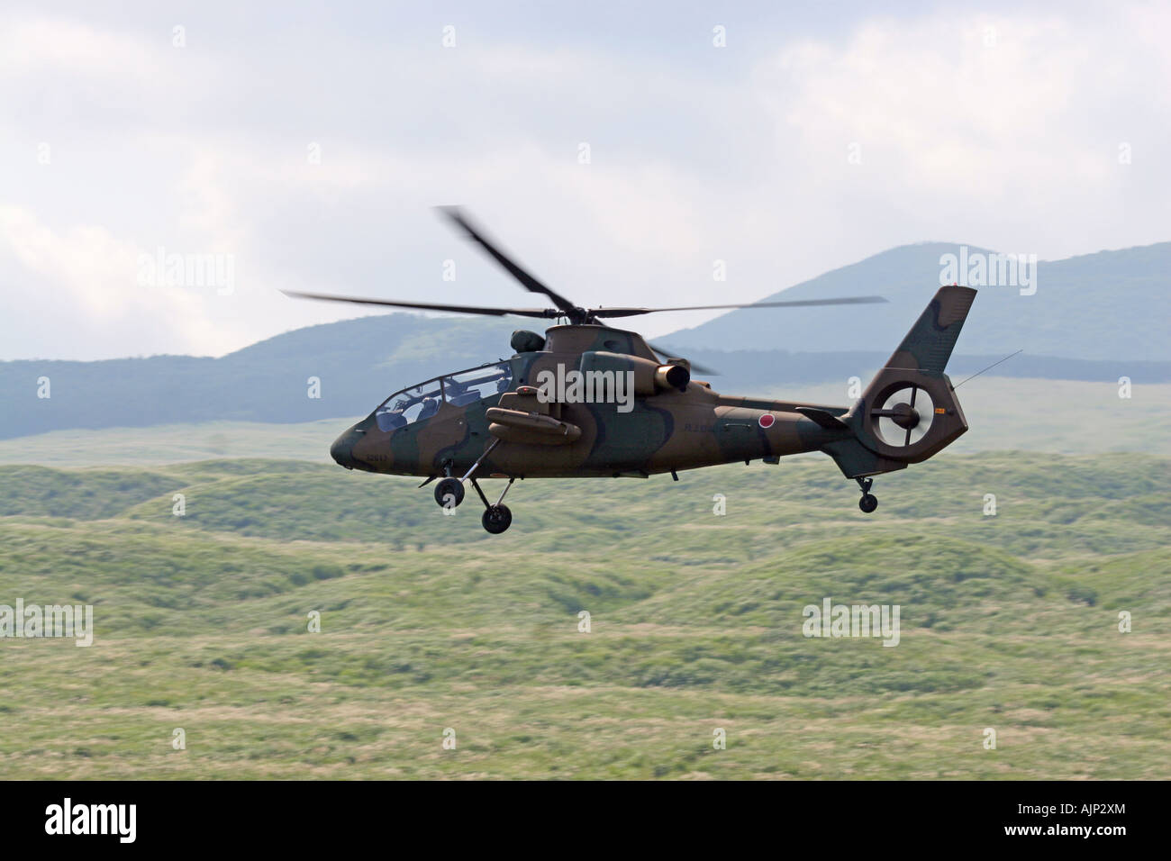 Kawasaki OH-1 Reconnaissance Helicopter of Japan Ground Self Defence Force Stock Photo - Alamy