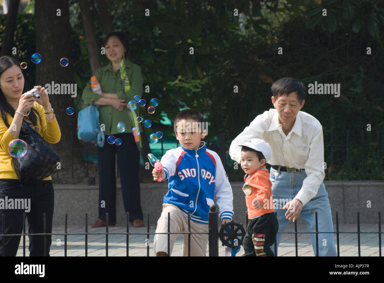 People's Square Renmin Guang Chang is a large public square in the ...