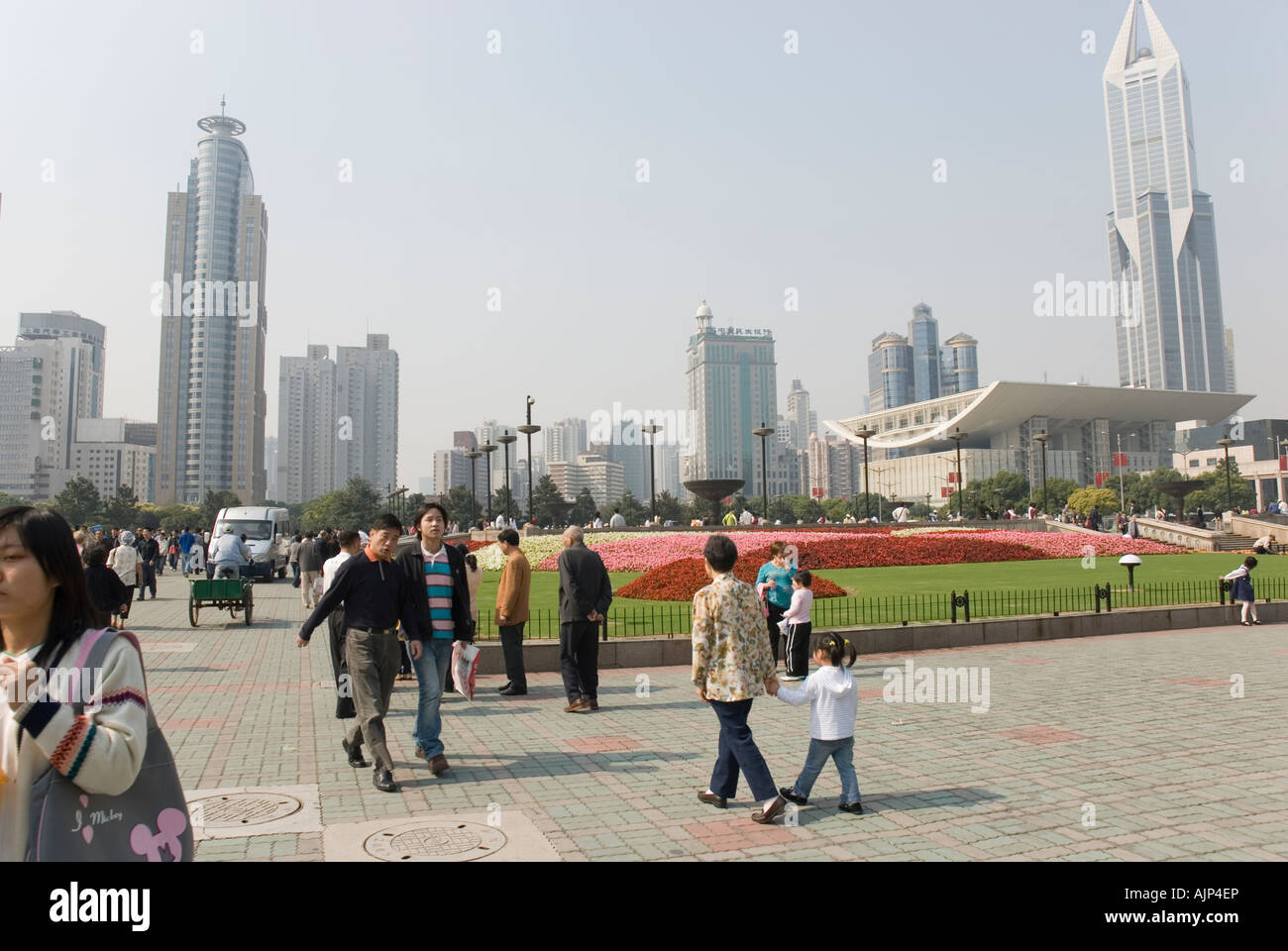 People's Square Renmin Guang Chang is a large public square in the ...