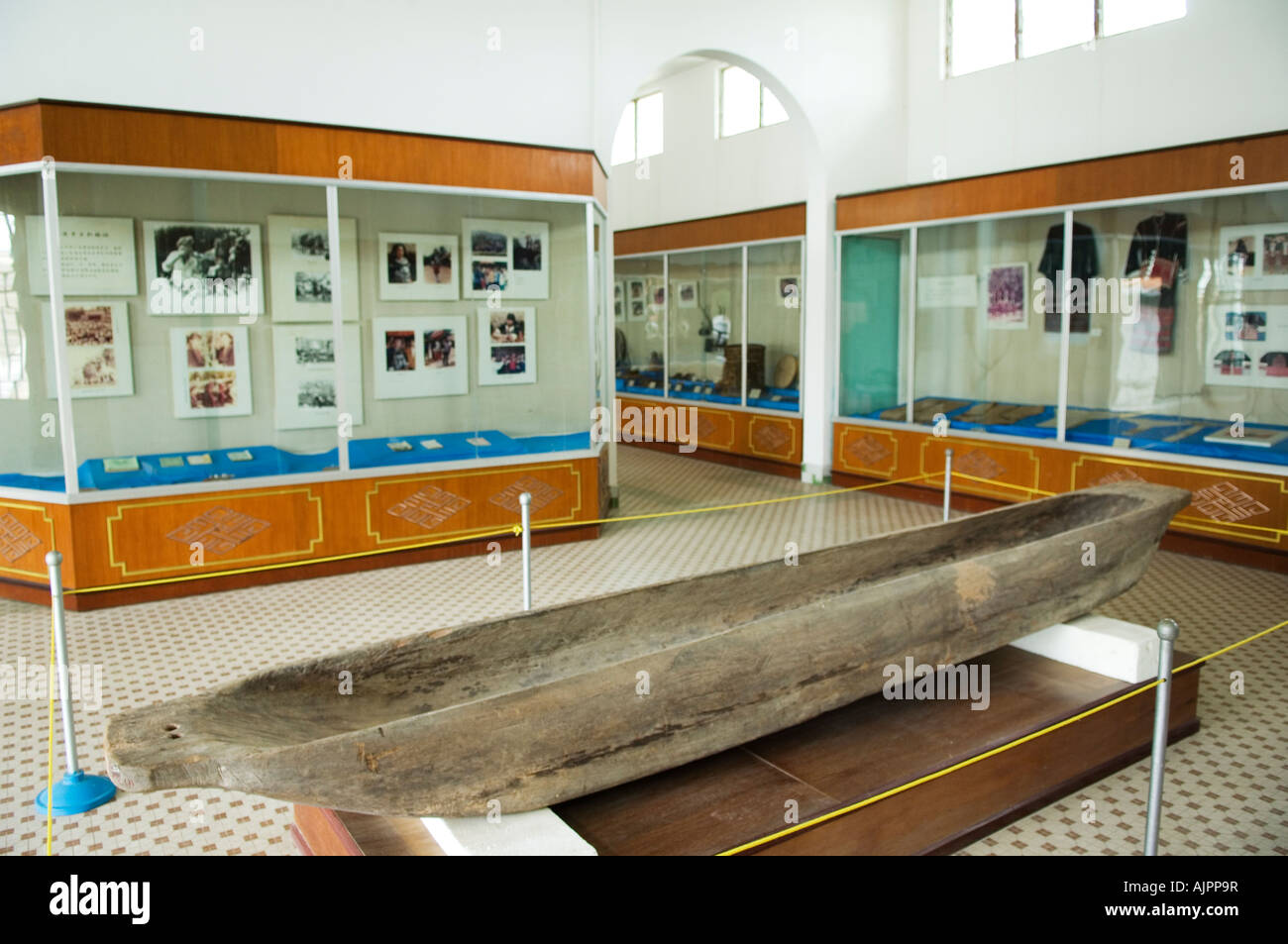 Hainan Minority Museum Wuzhishan City Hainan Province China Asia Stock ...