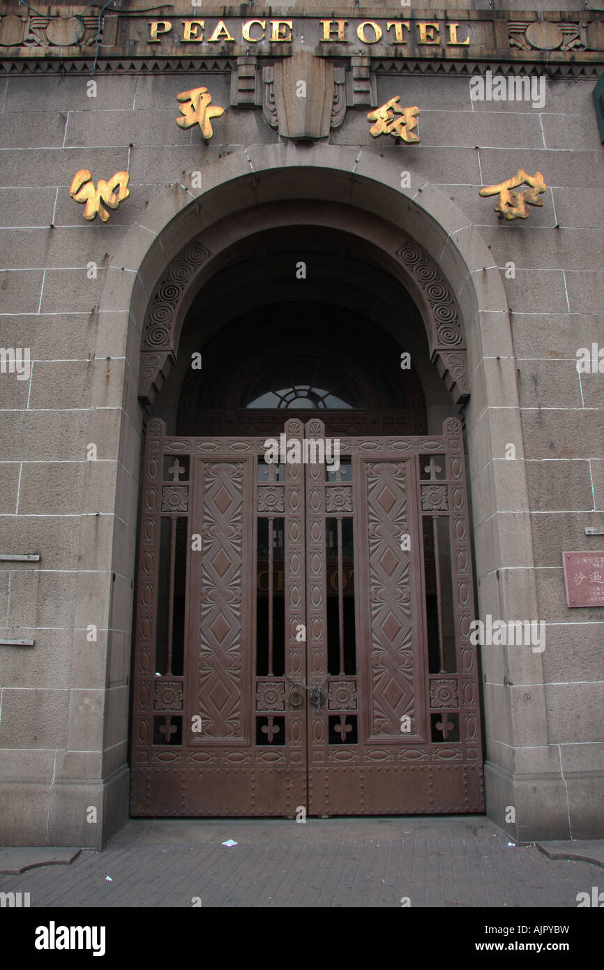 Cathay hotel shanghai hi-res stock photography and images - Alamy
