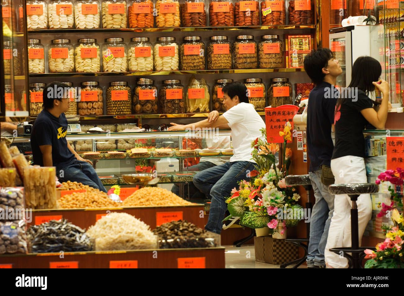 China Hong Kong Kowloon Food and Spice shop on Nathan Road Stock Photo - Alamy