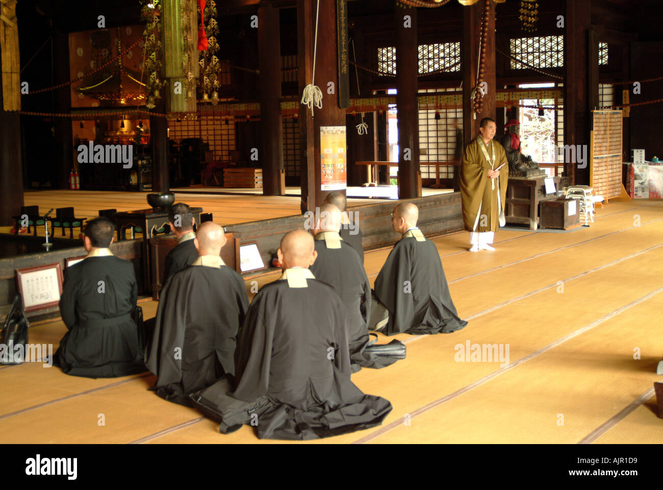 Priests at a ceremony Hyakumanben Temple Kyoto Japan Stock Photo - Alamy