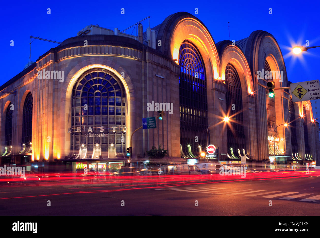 “Abasto” Shopping Moll at dusk with car lights, Buenos Aires, Argentina ...