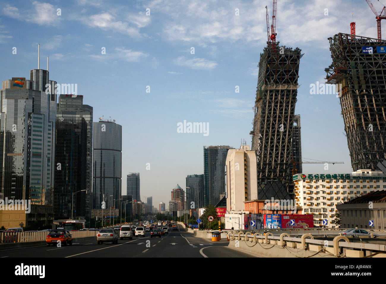 Peking cbd hi-res stock photography and images - Alamy