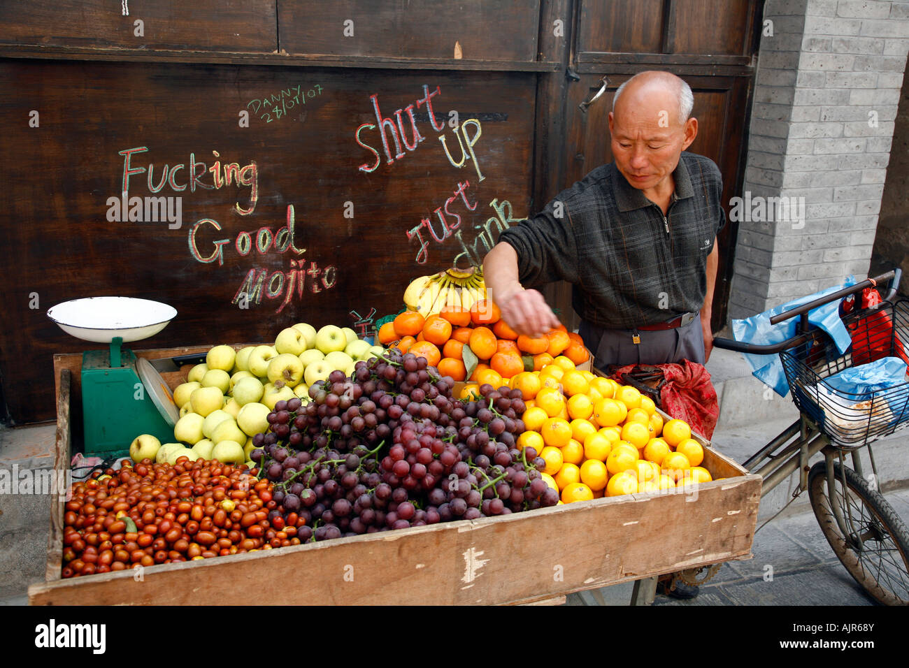 Fruit stall Beijing china Stock Photo - Alamy