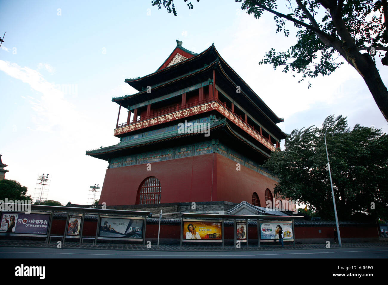 The Drum Tower Dongcheng district Beijing China Stock Photo - Alamy