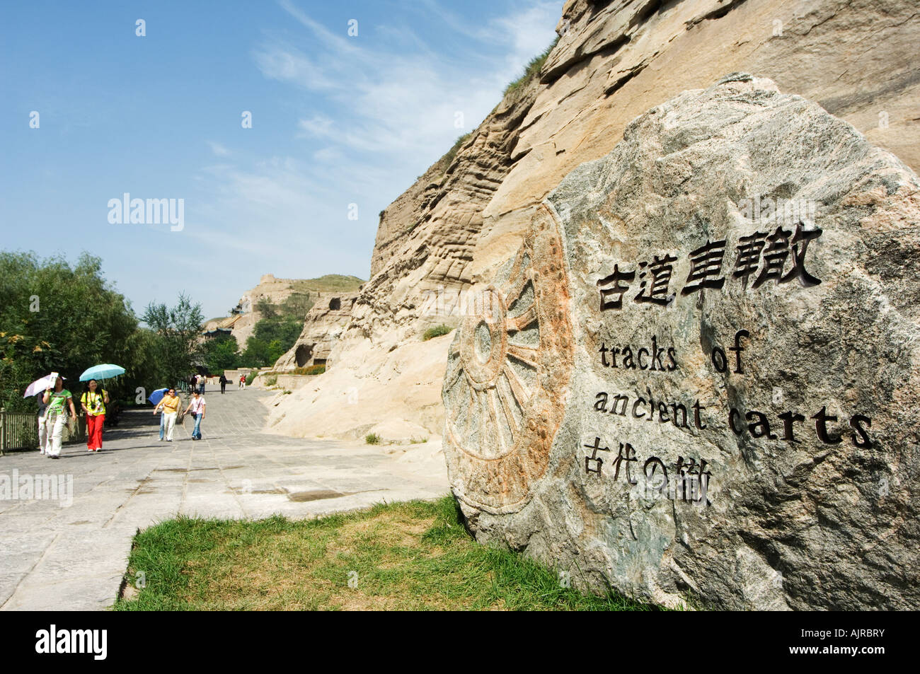 Stone carving of cart hi-res stock photography and images - Alamy