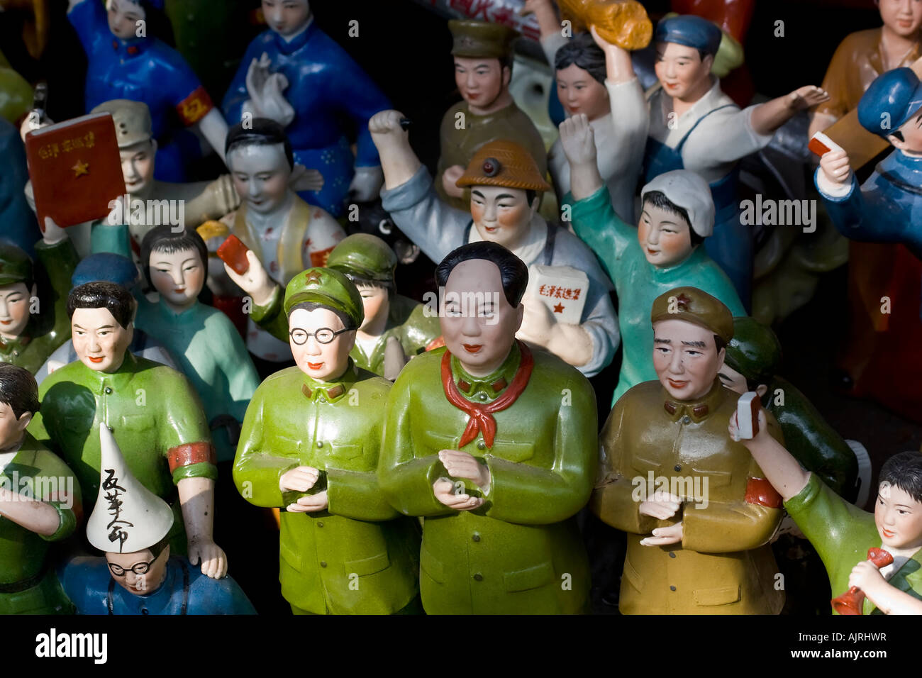 Chinese political figures hi-res stock photography and images - Alamy