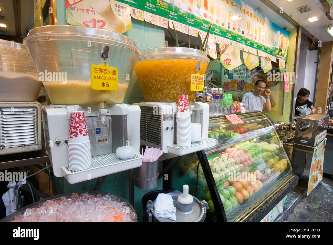 Fruit drinks china hi-res stock photography and images - Alamy