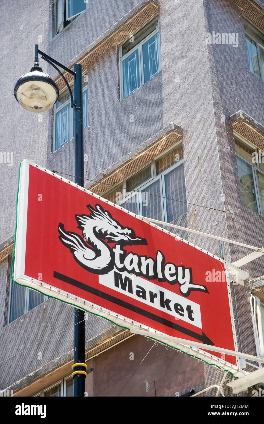 Stanley Market Hong Kong Island China Stock Photo - Alamy
