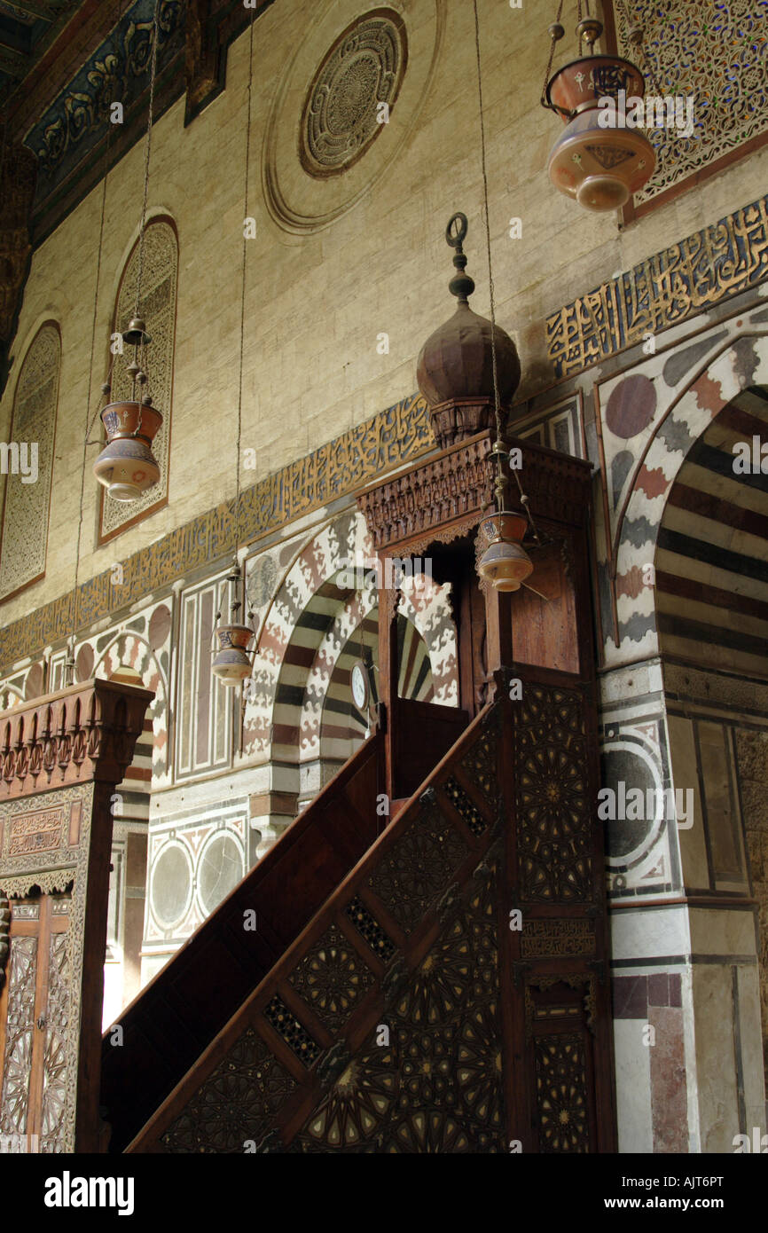Mosque Interior , Cairo Stock Photo - Alamy
