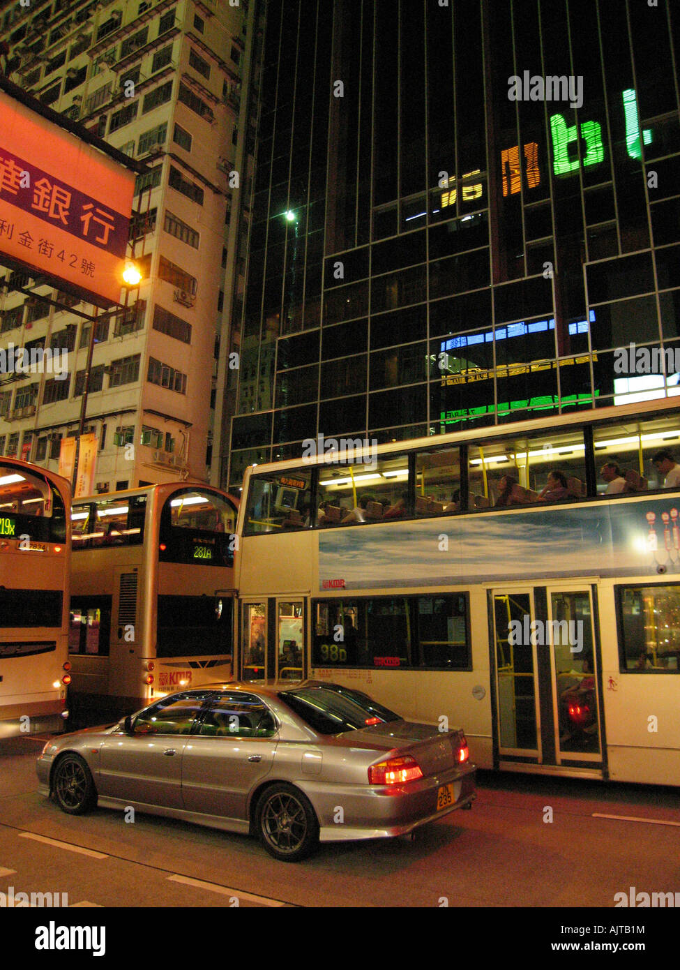 Kowloon at night Hong Kong China Stock Photo - Alamy
