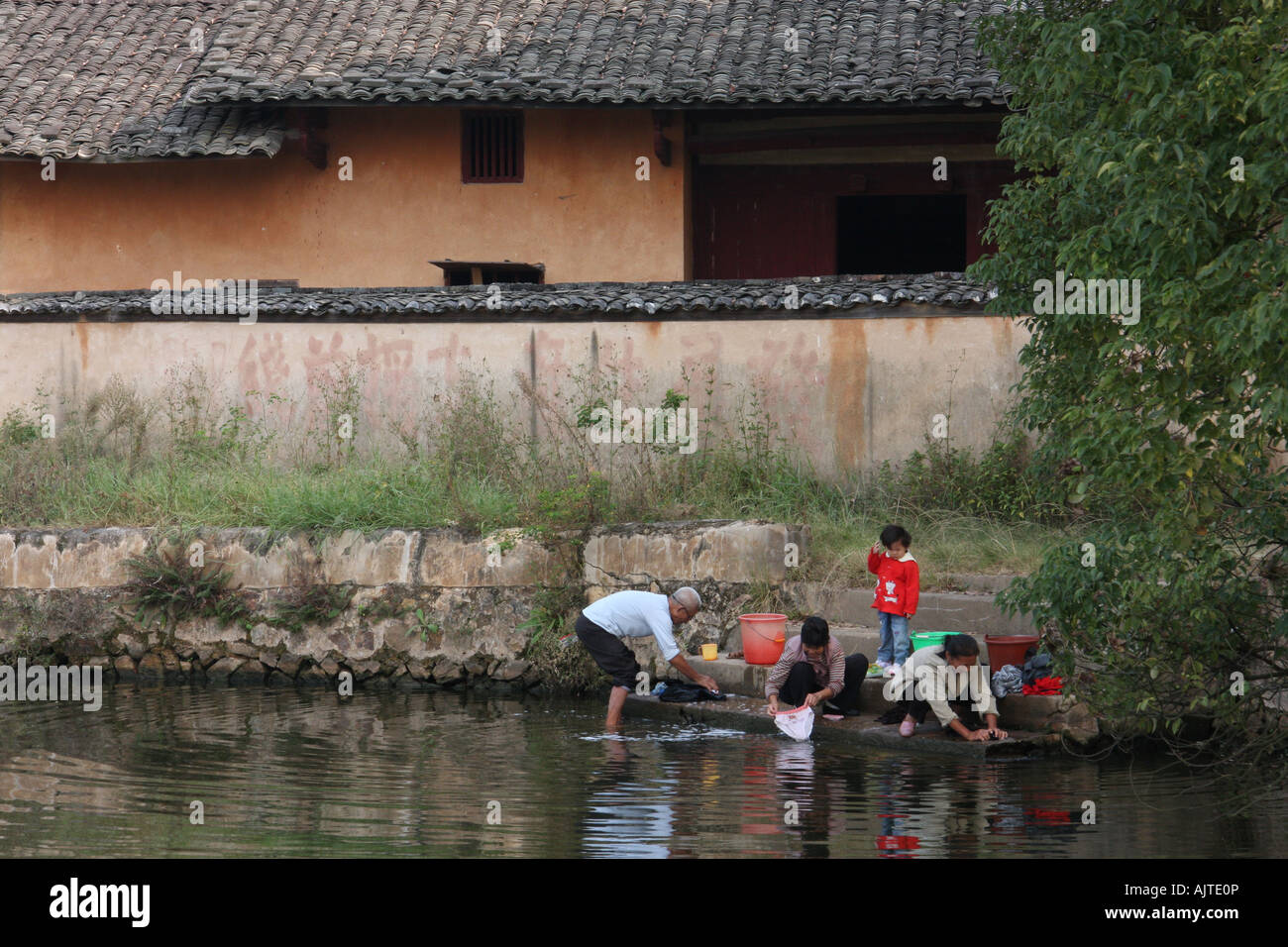 Washday, Ruijin, China Stock Photo - Alamy