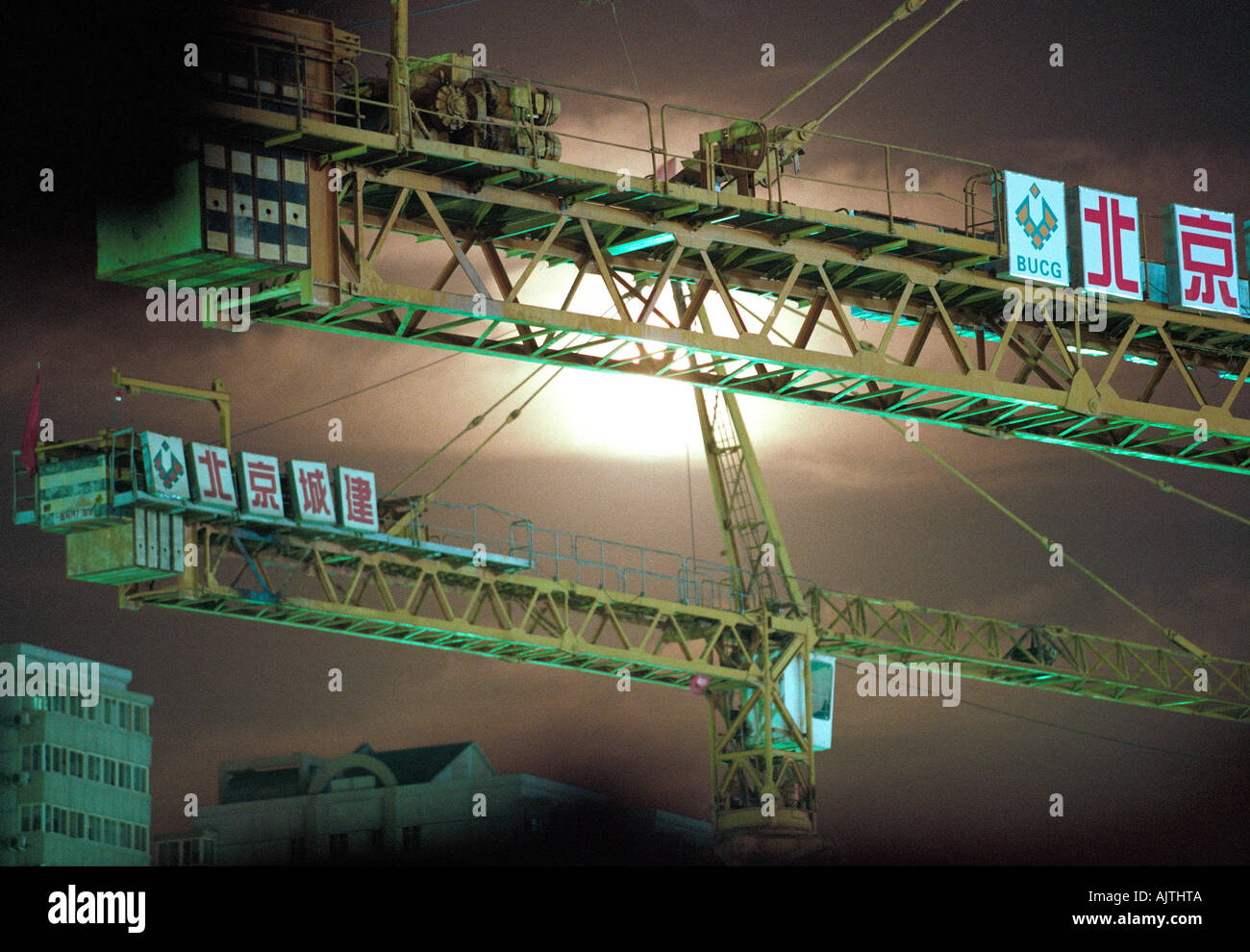 Two cranes hi-res stock photography and images - Alamy