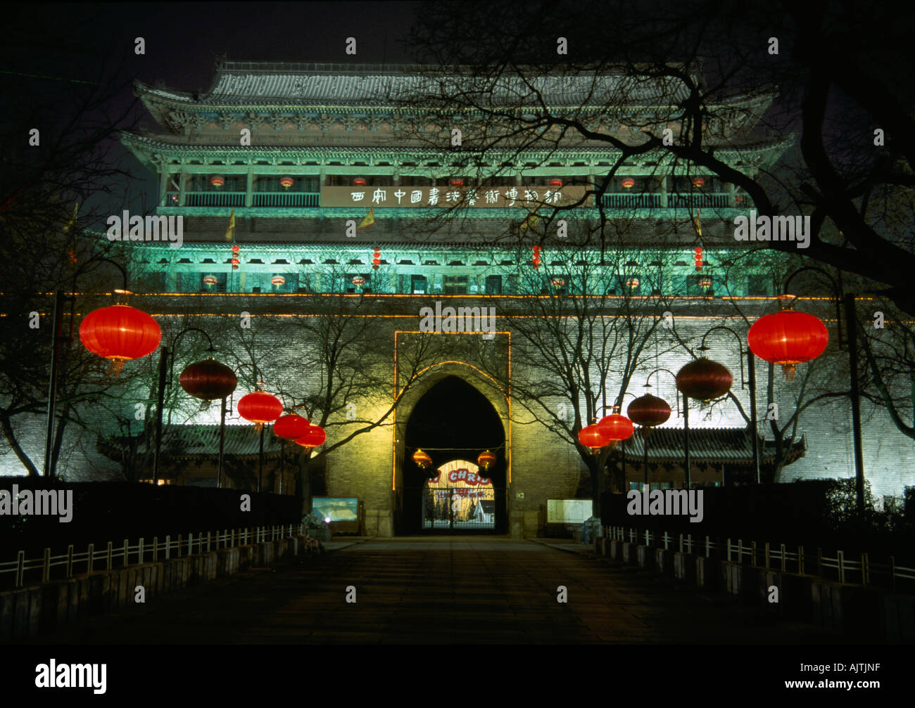Old city gate at night, city of Xian, central China Stock Photo - Alamy