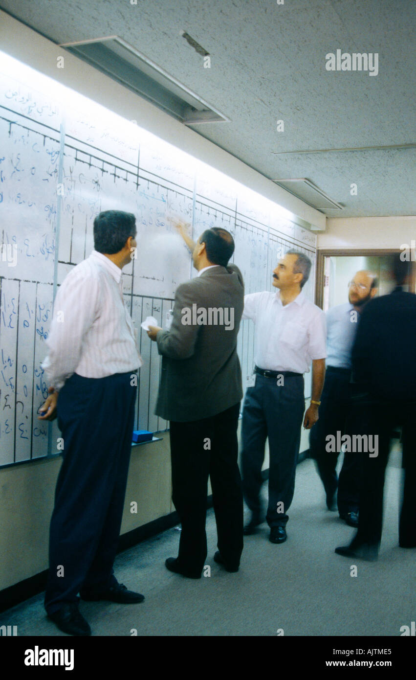 Amman stock exchange hi-res stock photography and images - Alamy