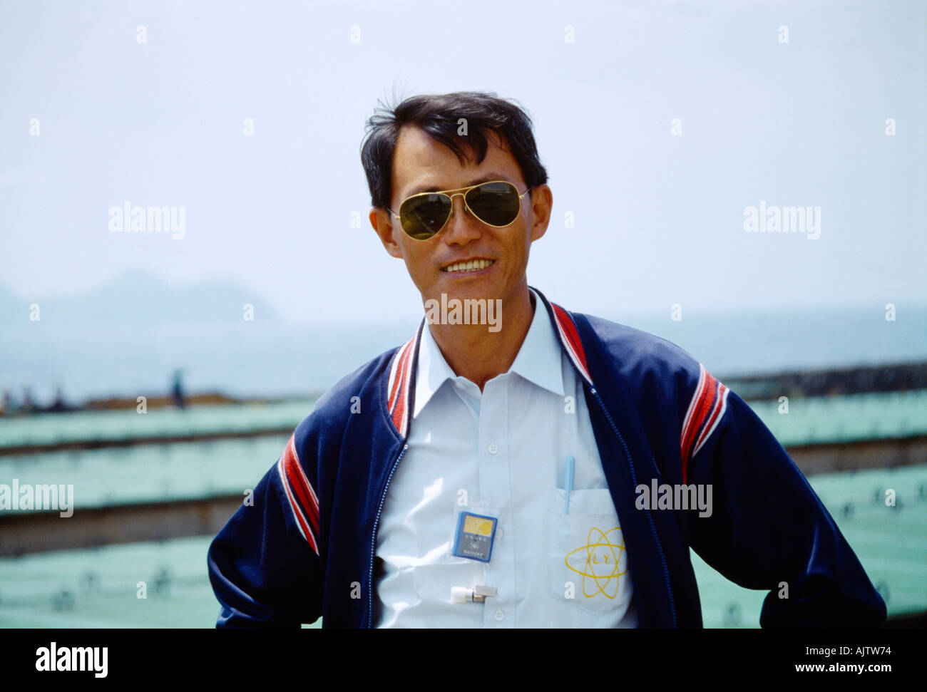 Taiwan nuclear hi-res stock photography and images - Alamy