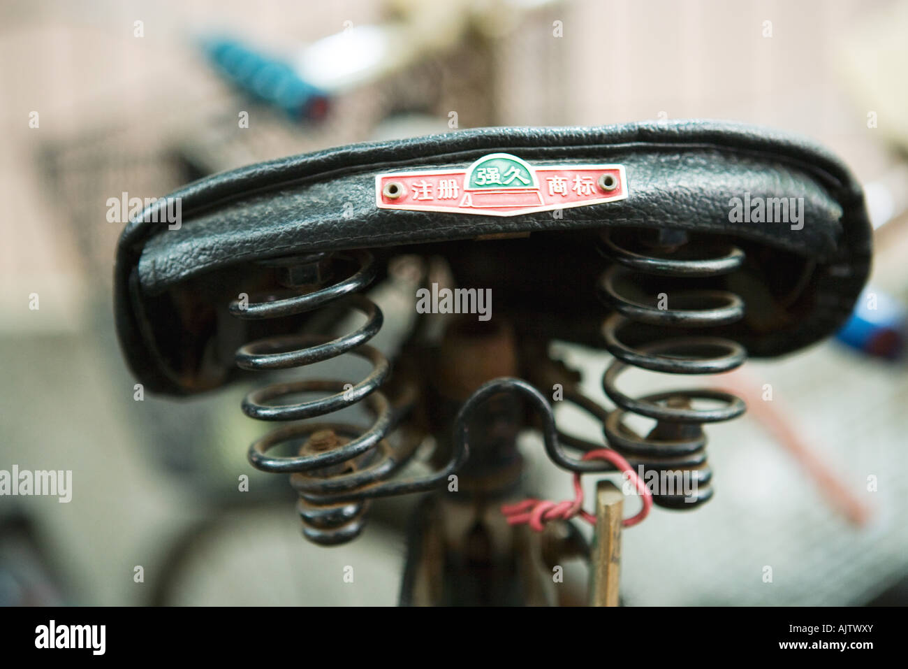 Bicycle seat springs hi-res stock photography and images - Alamy
