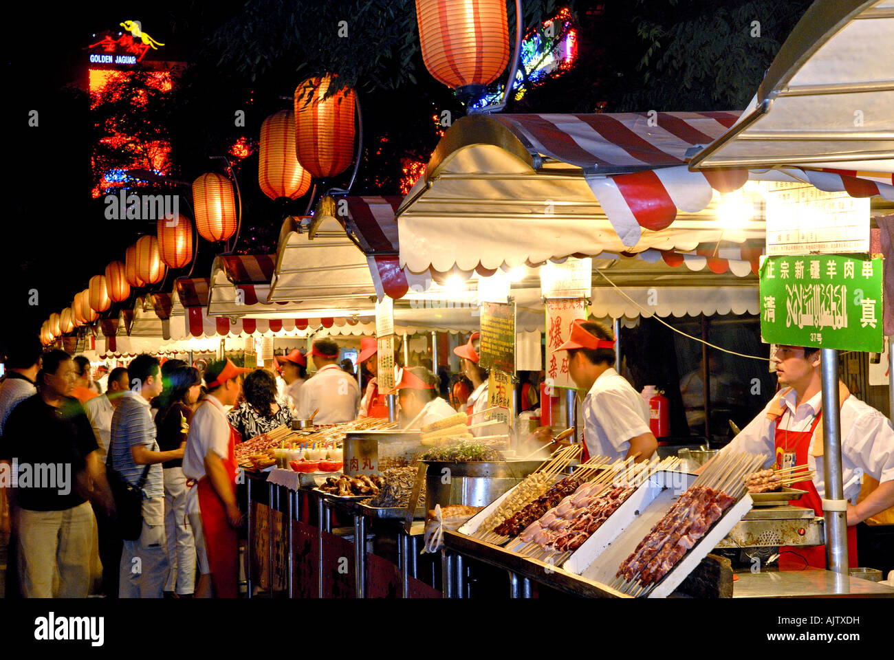 Beijing Night Eateries China Stock Photo - Alamy