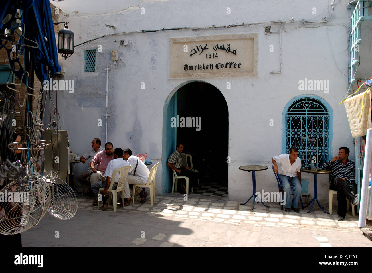 An ols turkish coffee house in the medina of kairouan Tunisia Stock ...