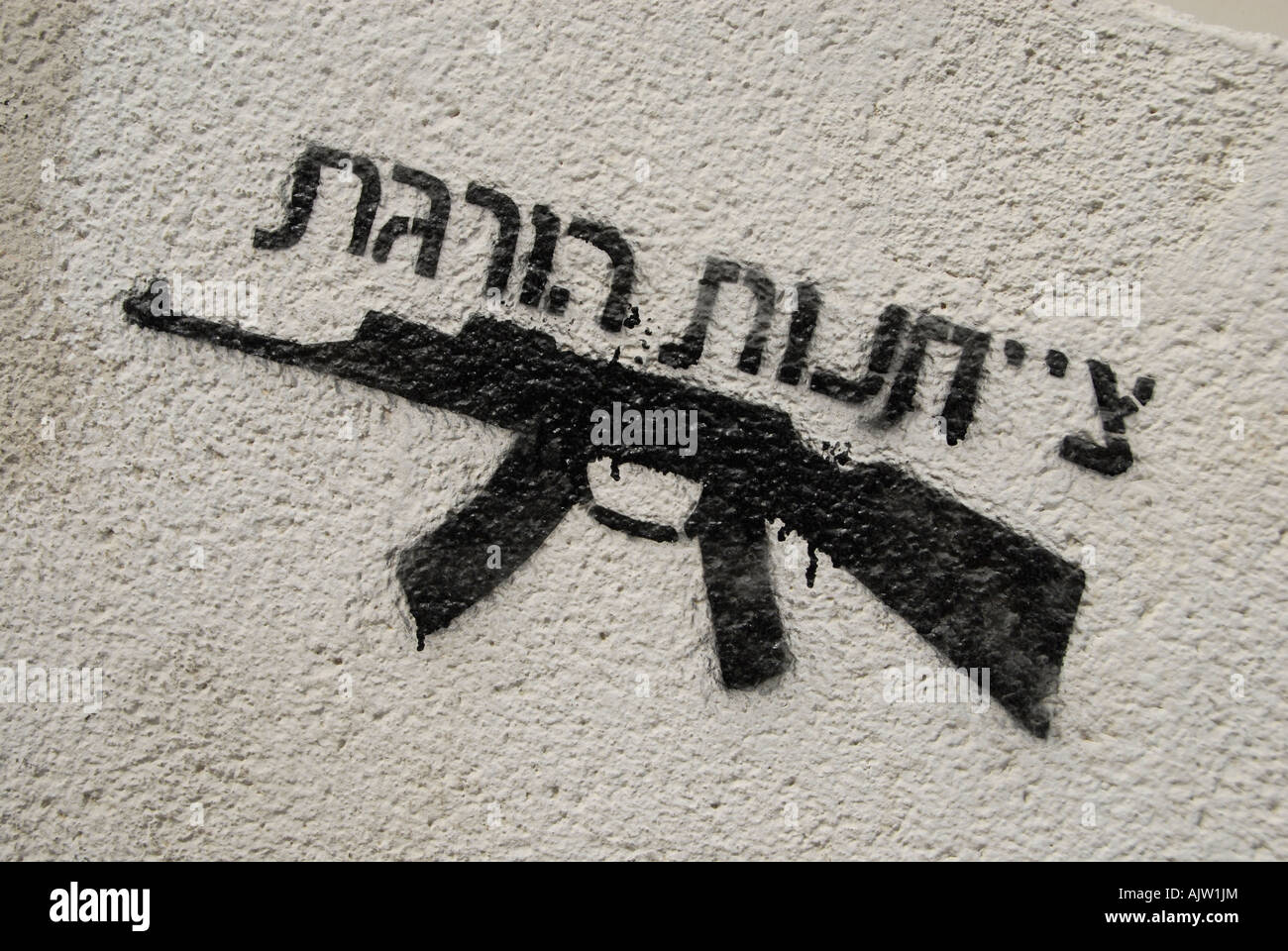Anti War Graffiti High Resolution Stock Photography and Images - Alamy