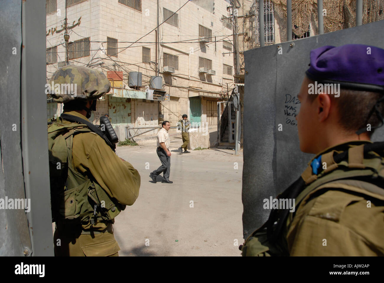 The givati brigade hi-res stock photography and images - Alamy