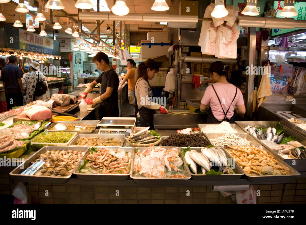 fresh fish in market in central Taipei Taiwan Stock Photo - Alamy