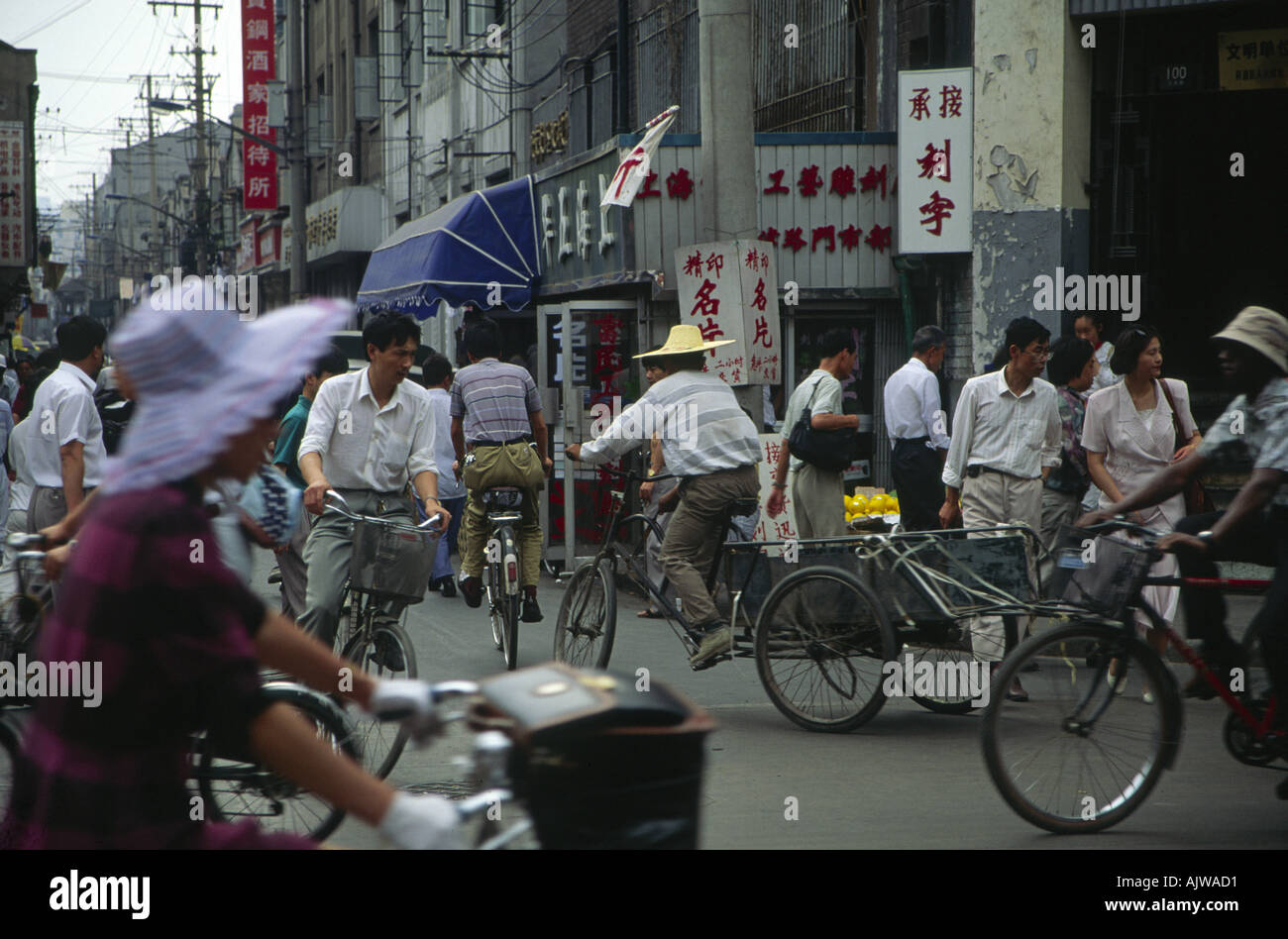 Busy street Shanghai China Stock Photo - Alamy