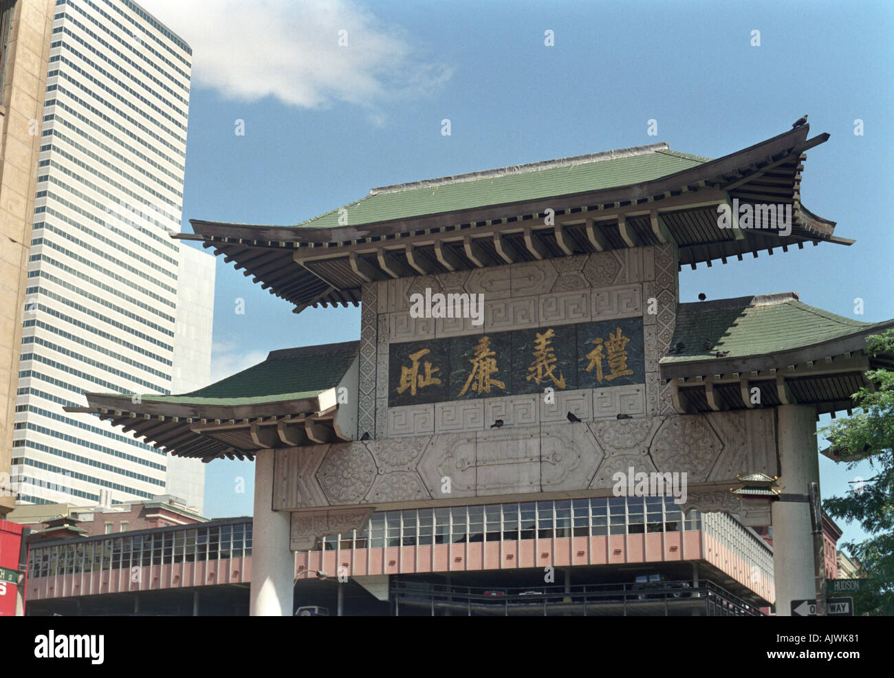 Chinatown in Boston Massachusetts Stock Photo - Alamy