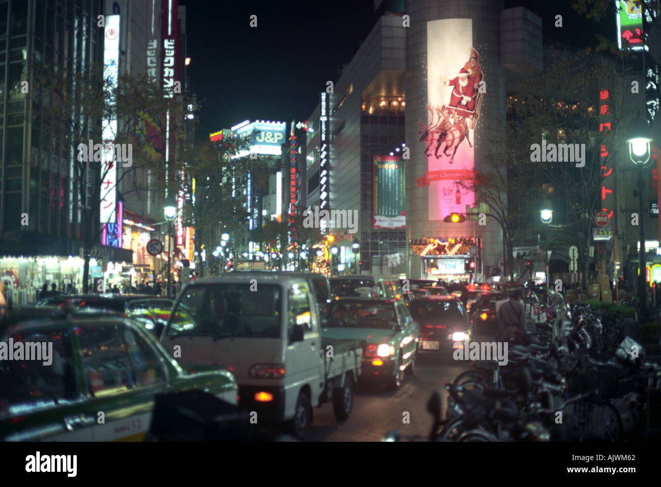 Scene from Shibuya in downtown Tokyo Stock Photo - Alamy
