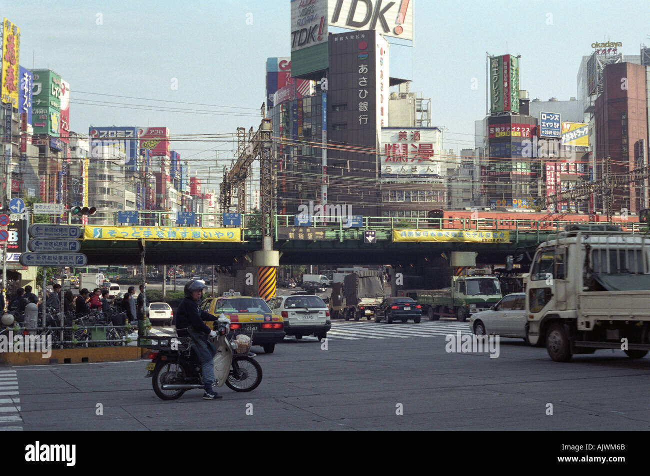Scene from downtown Tokyo Stock Photo - Alamy