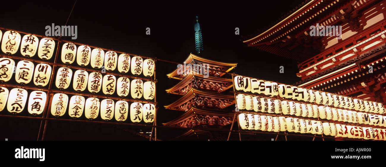 Lanterns pagoda typical traditional Japanese architecture illuminated ...