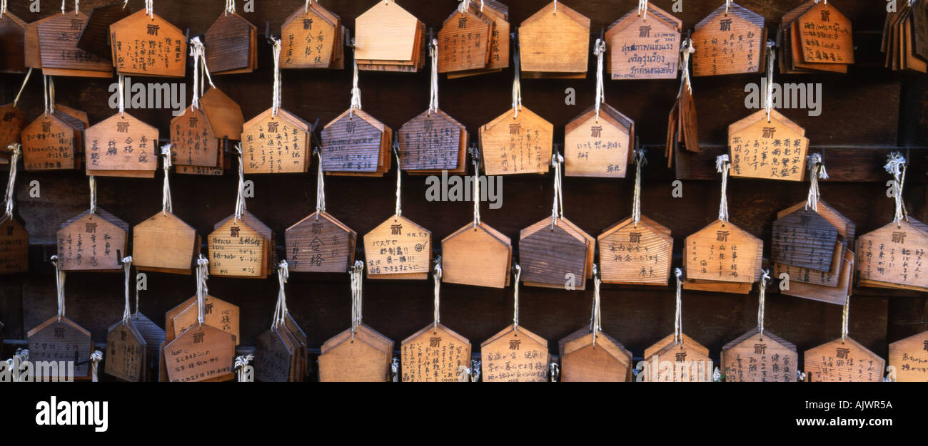 Wooden Buddhist prayer tablets Kyoto Japan Stock Photo - Alamy