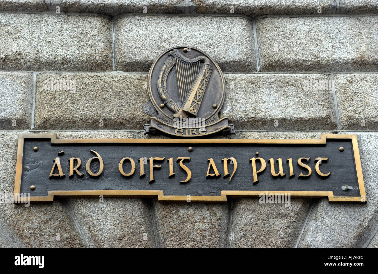 Irish post office sign hi-res stock photography and images - Alamy