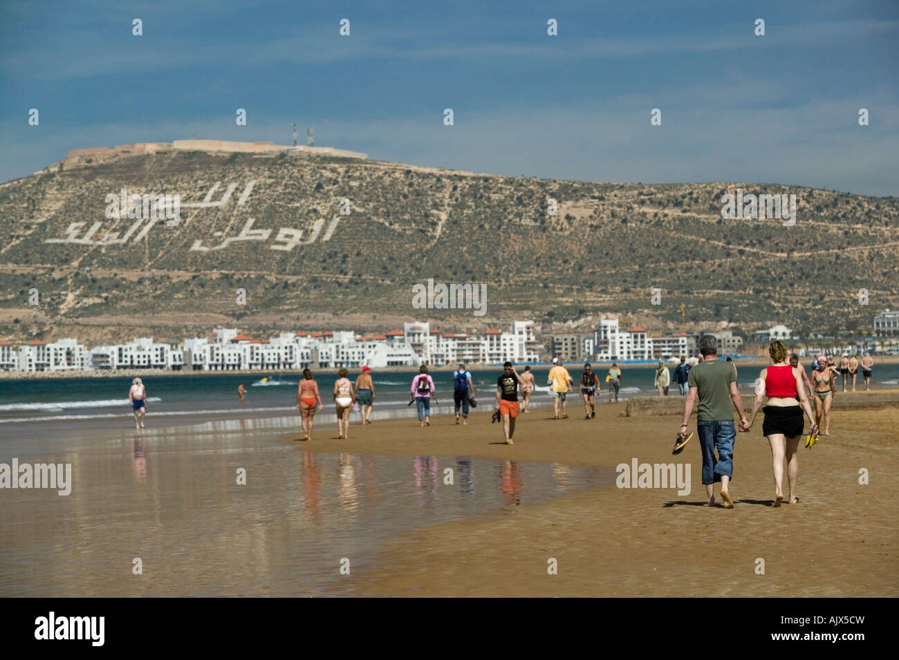 Agadir couple hi-res stock photography and images - Alamy
